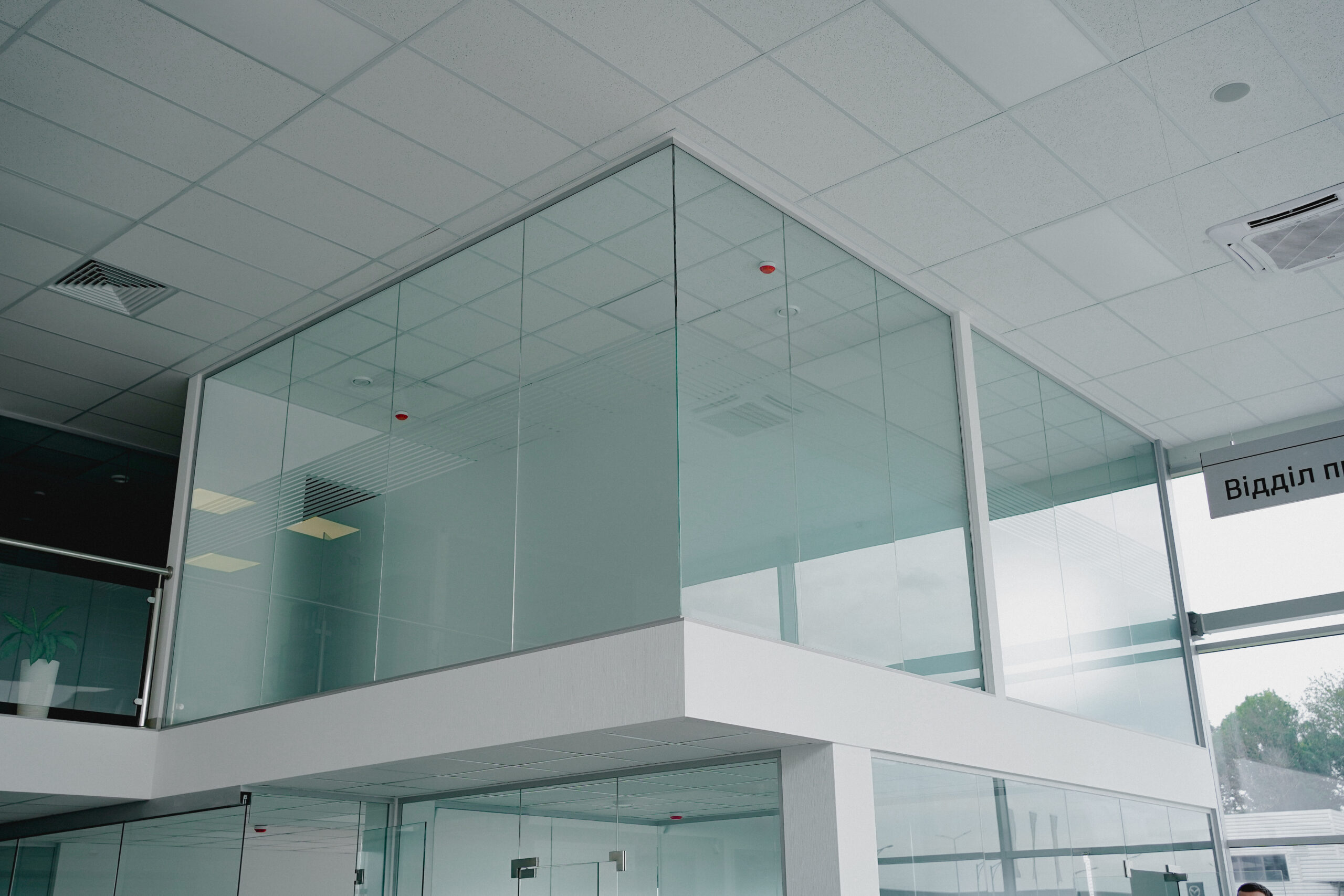 Хочете перепланувати офісне приміщення? | LUVIN